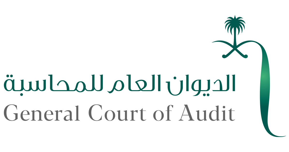 FISP Grants | INTOSAI-Donor Cooperation