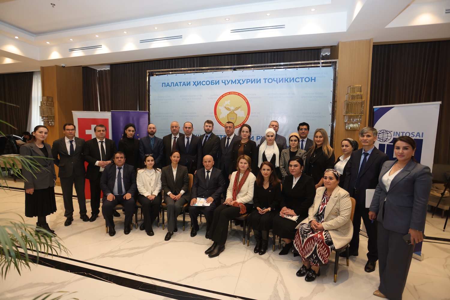 Accounts Chamber of the Republic of Tajikistan: Advancing Milestones within the GSAI Project ...